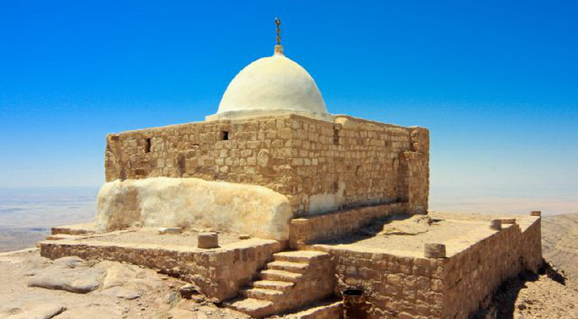 Petra Tourism Development Region Authority - The Shrine of Prophet Aaron